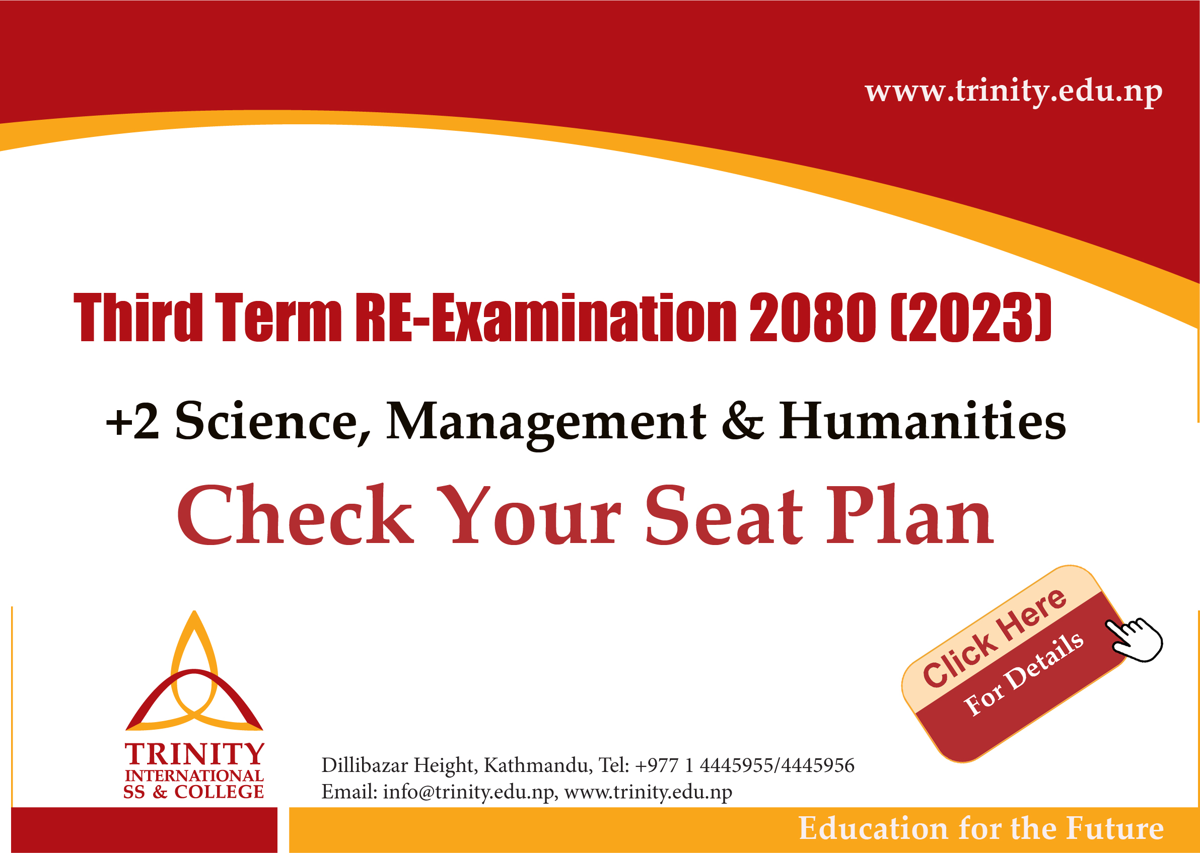 Third Term Re-examination Seat Plan 2080